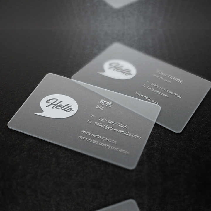 Transparent Business Cards - Digital Printing & Hot Stamping
