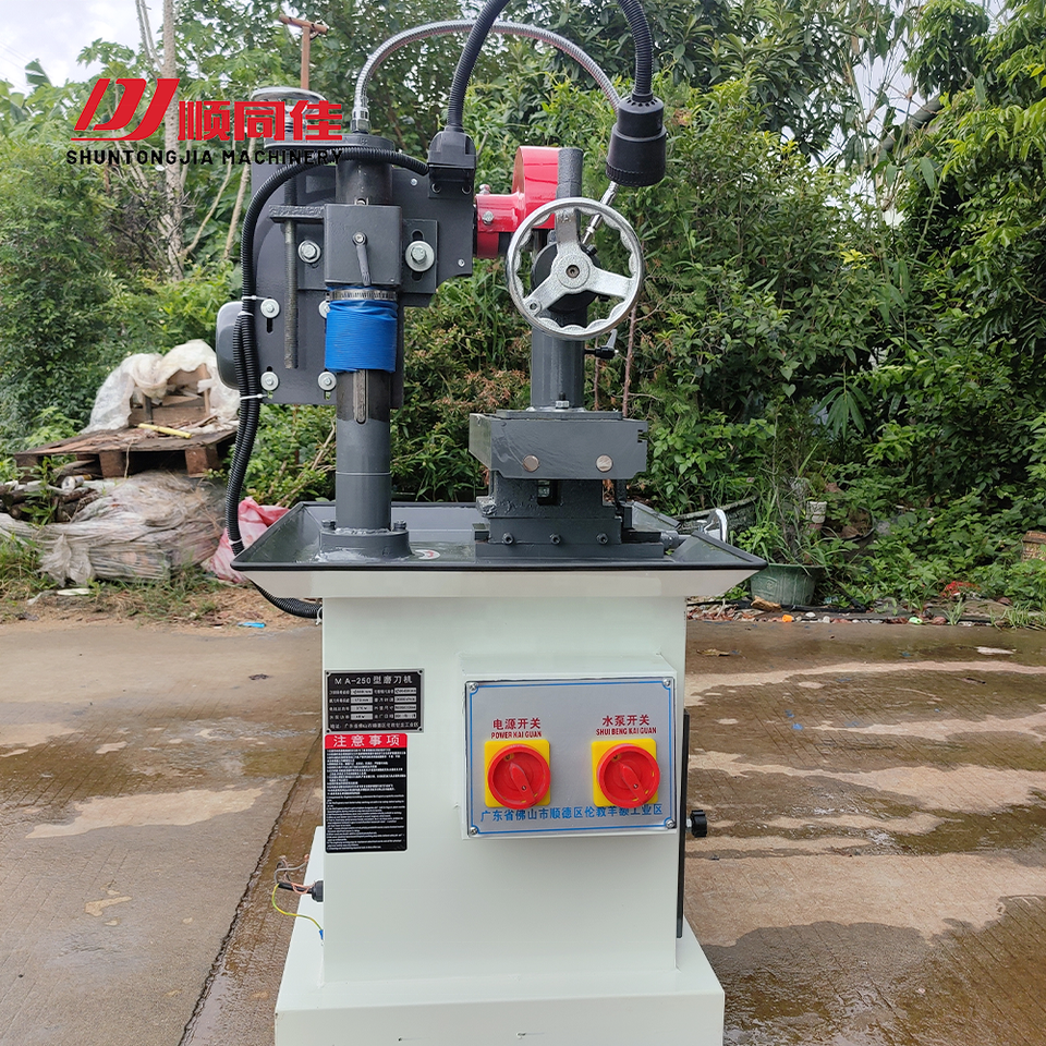 MA-250 Universal Tool Grinder & Knife Sharpening Machine-Easy to ...