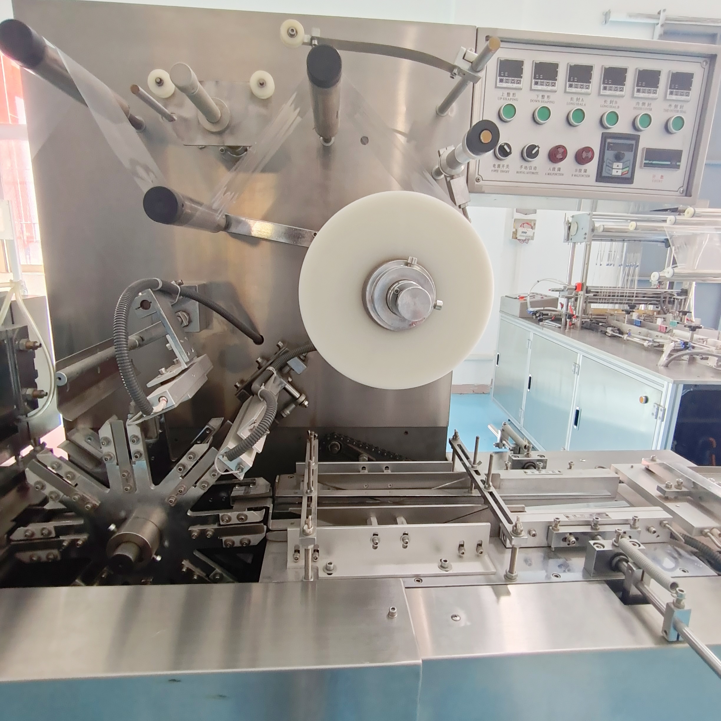 China Fully Automatic Transparent Film Packing Machine Cigarettes ...