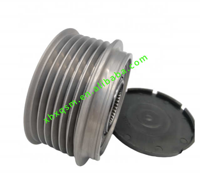 Alternator Clutch Pulley - Original Spare Parts for Hyundai & Kia