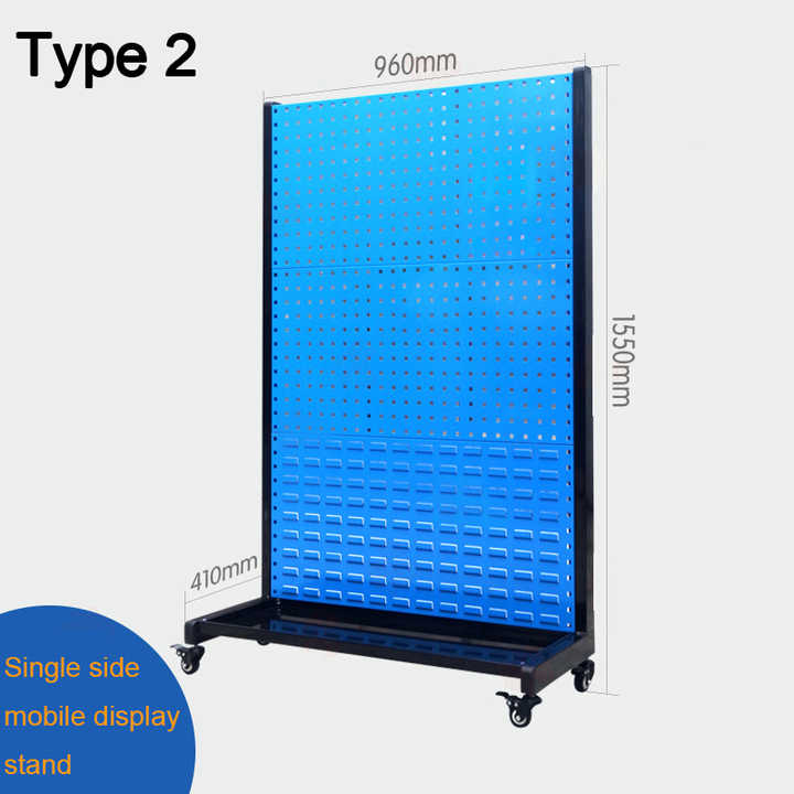 Large Retail Metal Customize Shop Racking Display Double Sides Pegboard ...