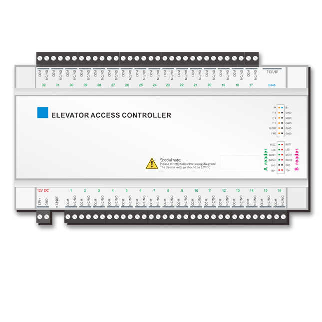 AOPU Elevator Access Controller - TCP/IP & Time Attendance