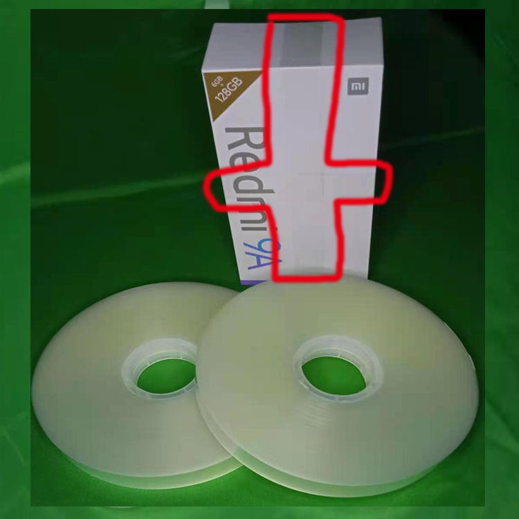 20MM Wide OPP Band Automatic Banding Machine Use OPP Belt Plastic Tape ...