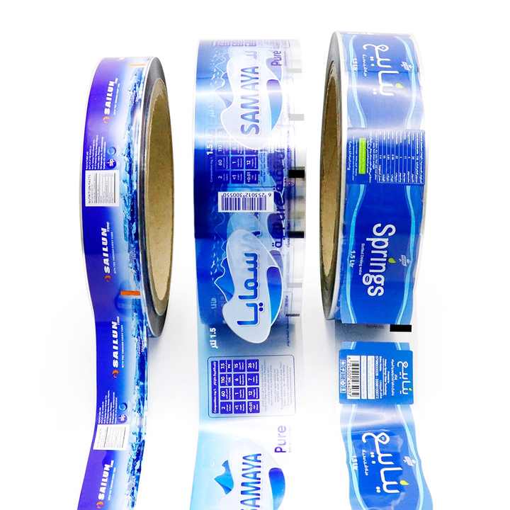 Purified Water Transparent Custom Product Labels Bopp Packaging Labels ...