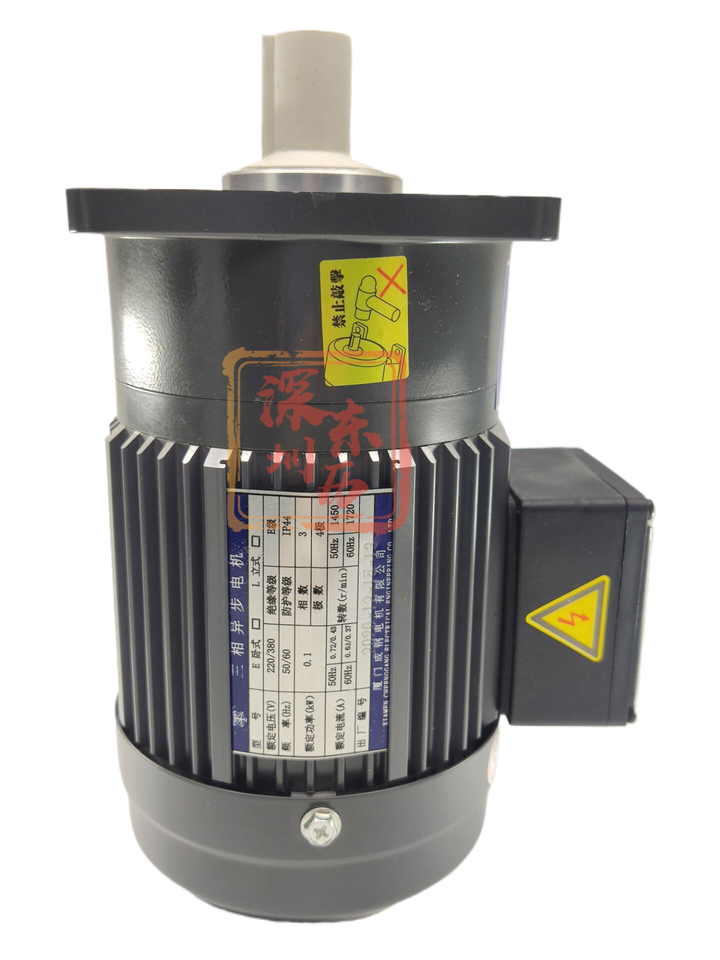 Xiamen Chenggang Three-phase Asynchronous Motor 0.1KW L18 30:1 REDUCER ...