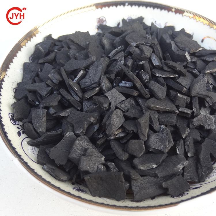 Gold Mining Coconut Shell Activated Carbon 20*40 Mesh High Purity 99.99 ...