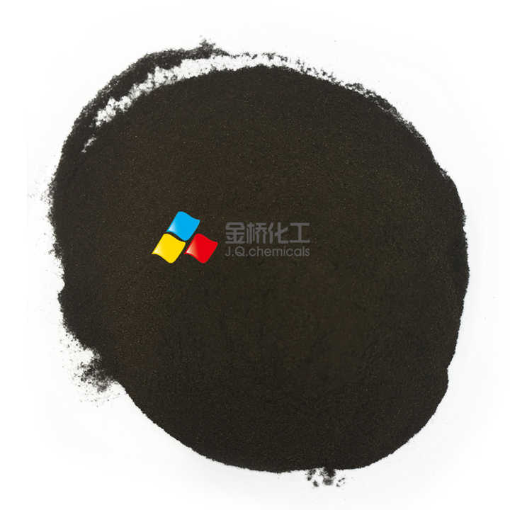 Fast Acid Magenta B D&C Red 33 CI 17200 purity 90% CAS 3567-66-6 Acid ...