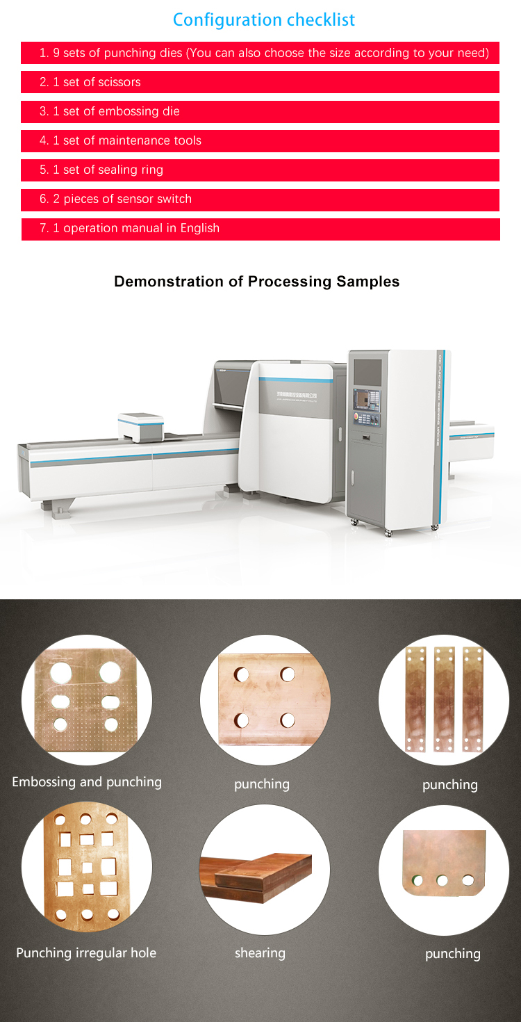 China CNC-200-9P Automatic Copper Punching Cutting Machine High ...