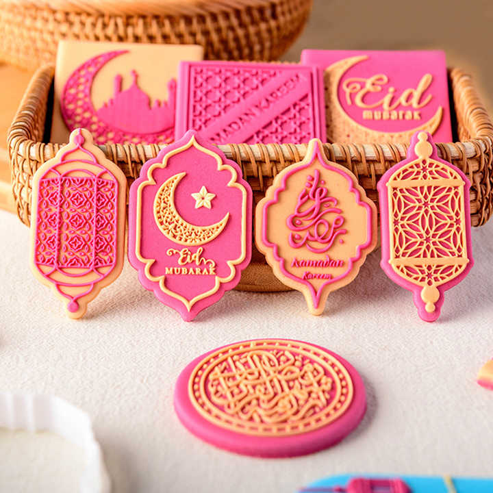 Arabic Door Ramadan Eid Mubarak Praying Mat Acrylic Cutter
