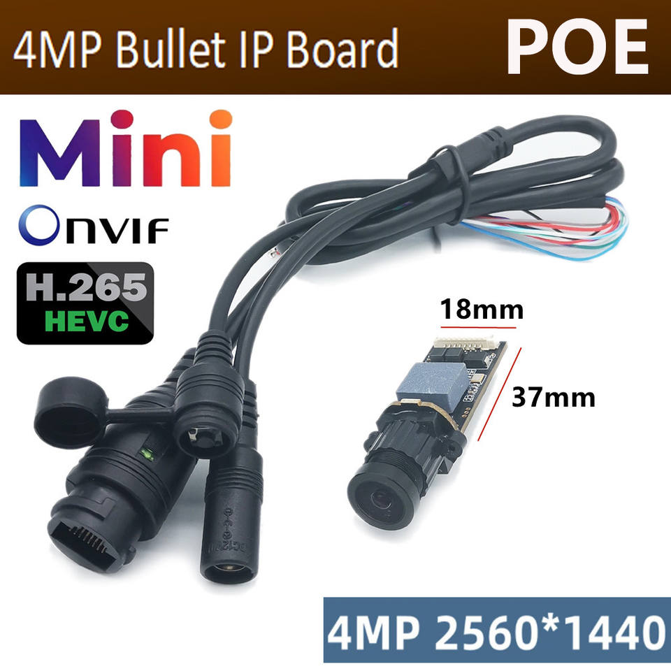 4MP Mini IP Bullet Camera Module for Security & Inspection