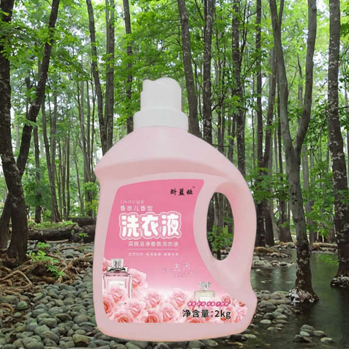 Premium Quality Disposable Liquid Laundry Detergent Germ-Free Baby ...