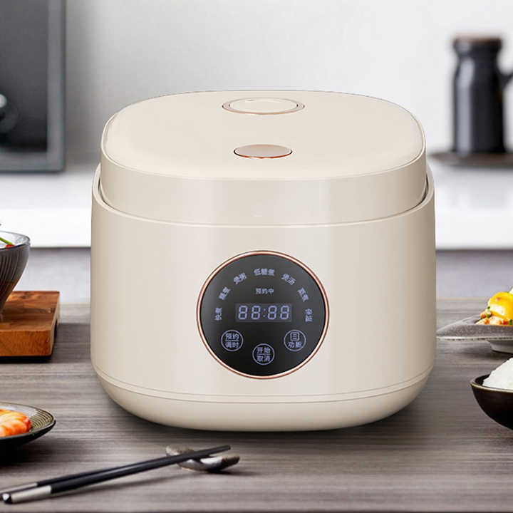Smart Cooker 1.6L 2.0L 3.0L Hotel Capacity Multi-Functional Electric ...