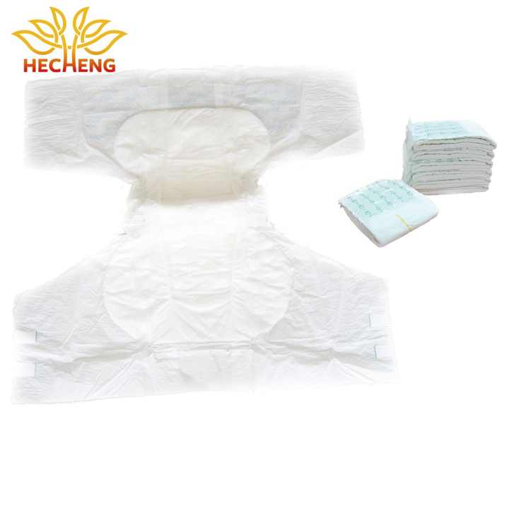 Discover Adult Disposable Diapers - Free Samples Available, Soft ...