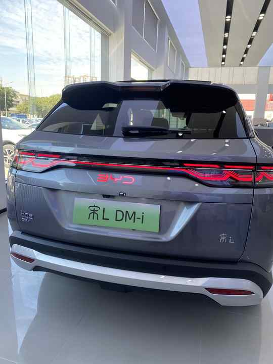 Byd Song Pro Dm-i 2026 Suv Hybrid Electric Vehicle with Left Steering ...