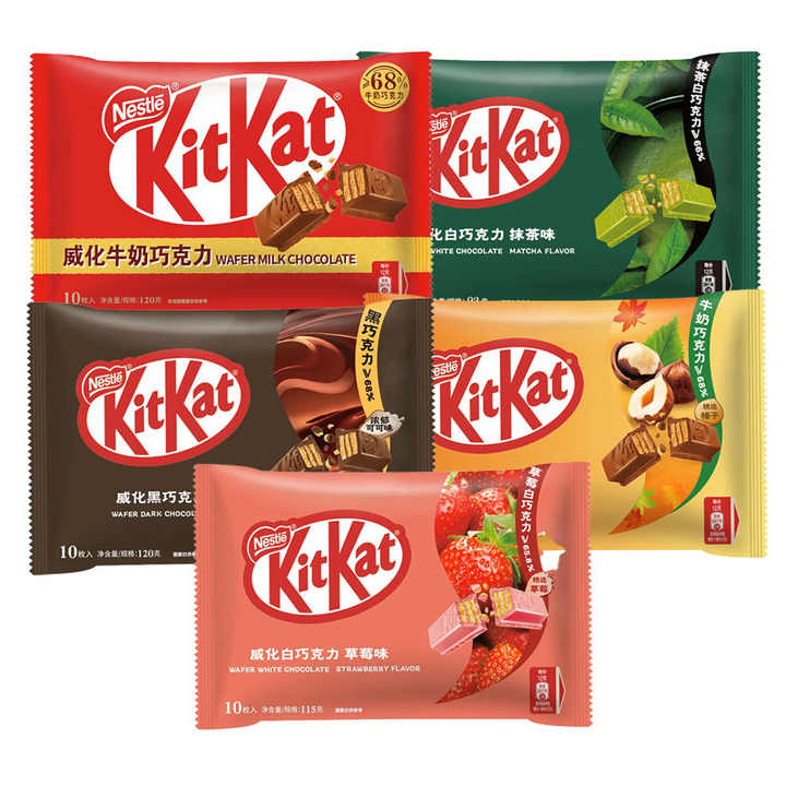 Exotic Snack Chocolates - Classic White Wafer Delights