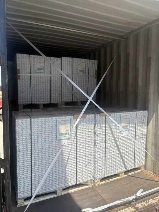 Recommend FBB 210gsm SBS/SBC/C1S Ivory Board Cardboard Paper White ...