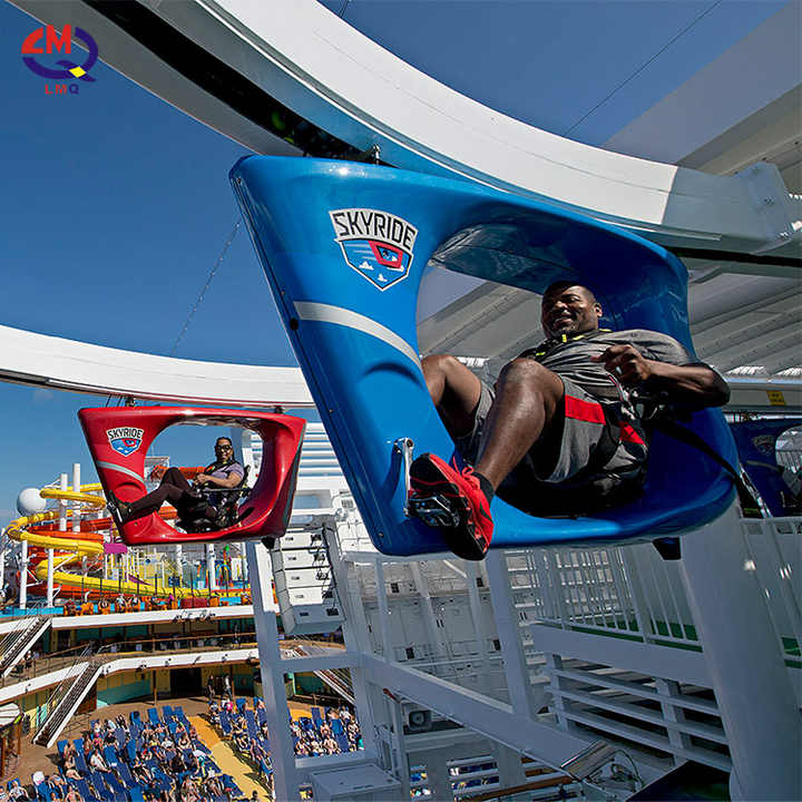 New Design Track Bicycle Monorail Sky Bike Pedaltrain Sky Bike Ride ...