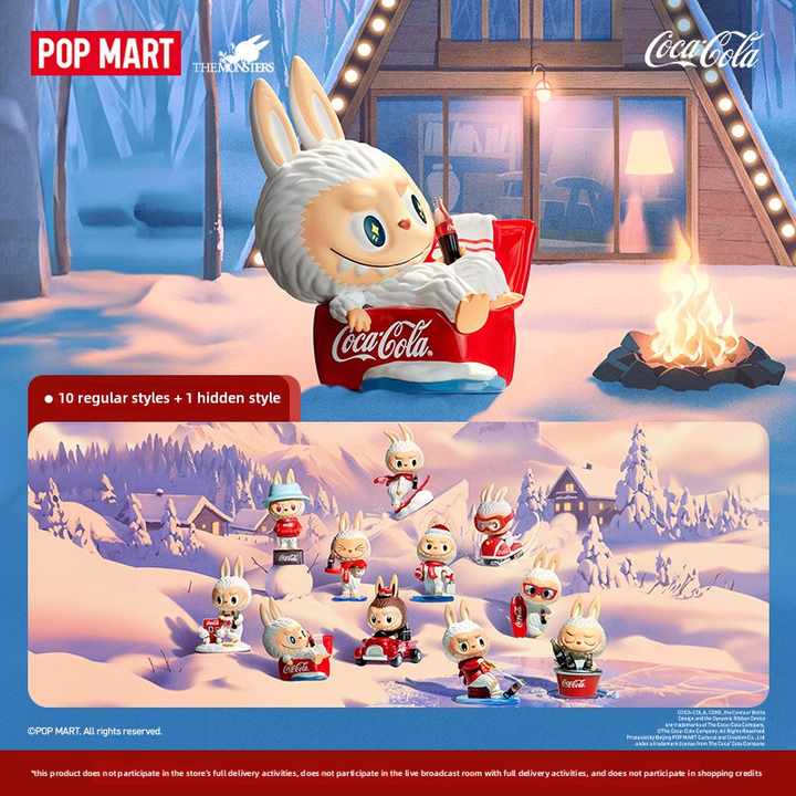 Popmart Labubu PVC Doll Blind Box Collection Toy CocaaColaa Animal ...