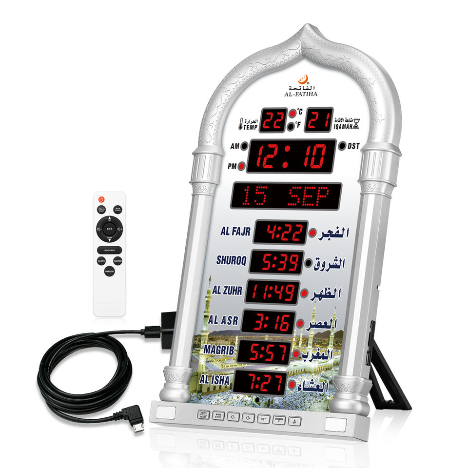 AL-FATIHA Muslim Digital Azan Clock 4008PRO for Prayer