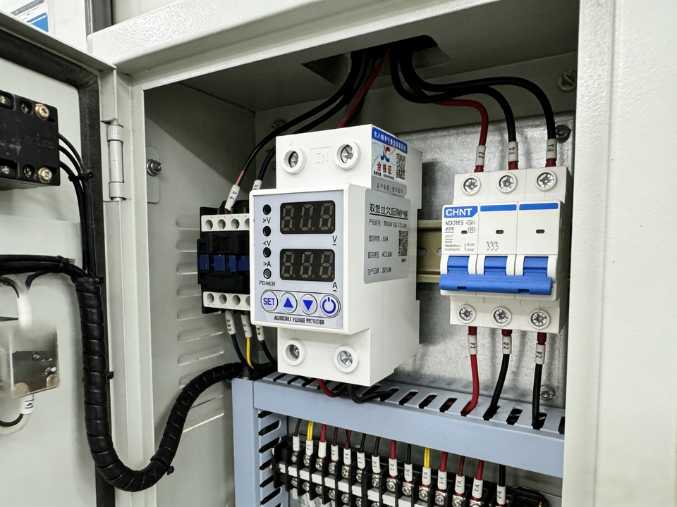 Adjustable 220V 63A Miniature Circuit Breaker (MCB) with 6kA Breaking ...