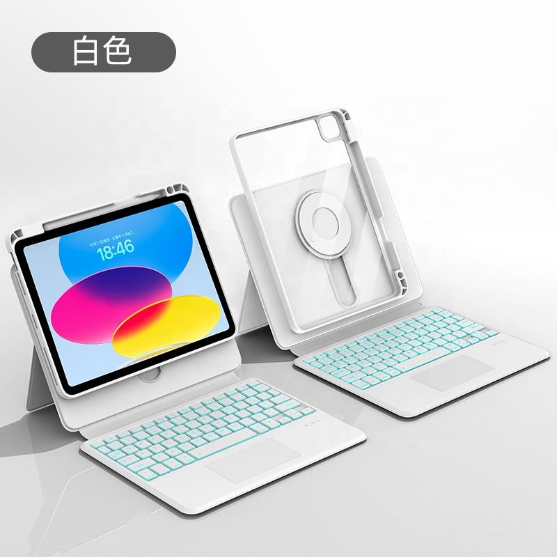 Portable Rotation Case Keyboard Touchpad Backlit Wireless Keyboard for ...