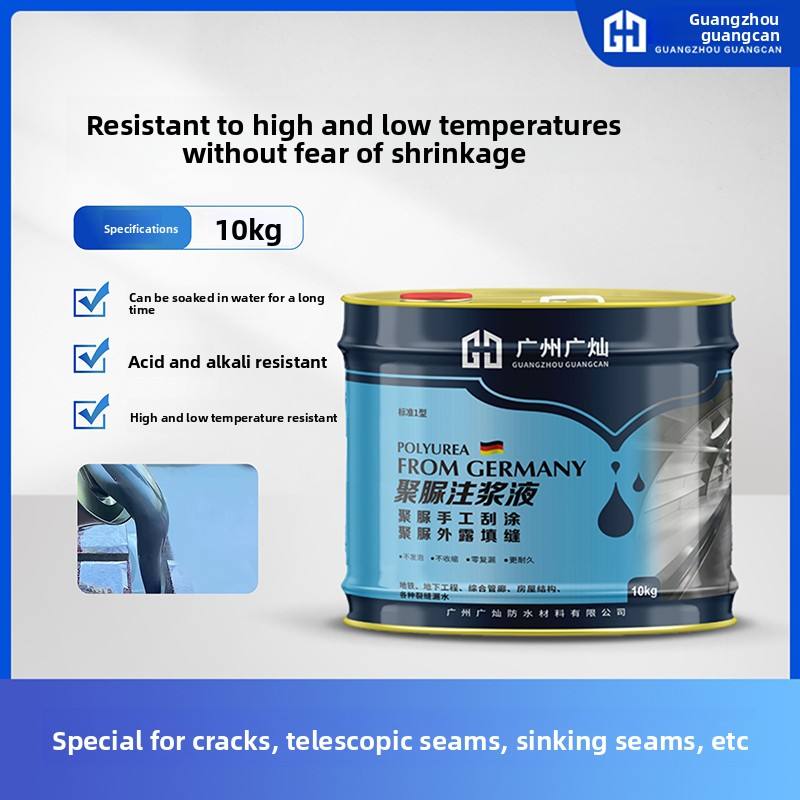 High-Pressure Polyurea Grouting Liquid Outdoor Waterproof Coating for ...
