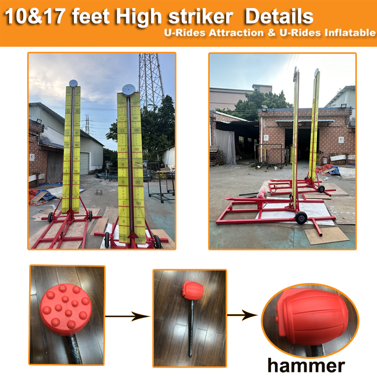 How to Choose the Best High Striker for Carnival Games & Events