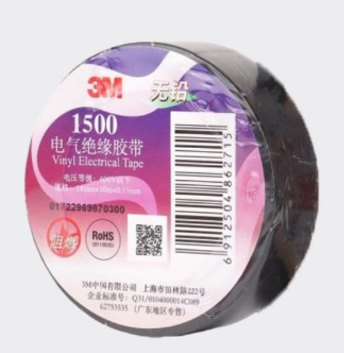 Waterproof 3M 1600 Electrical Tape General Purpose Pvc Electrical ...