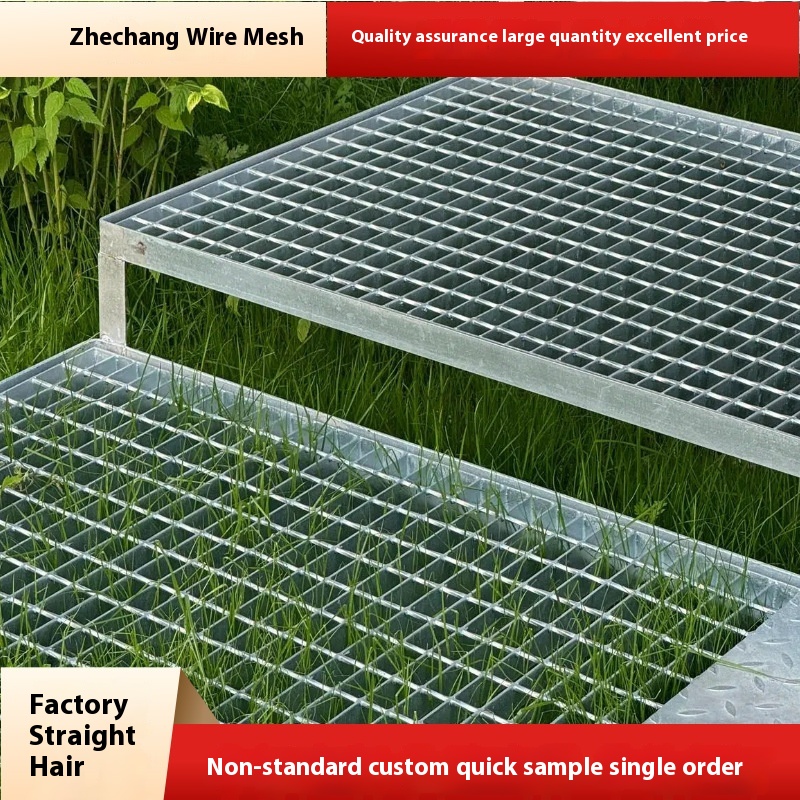Drainage Grating Wire Mesh - Durable Steel Serrated Mesh