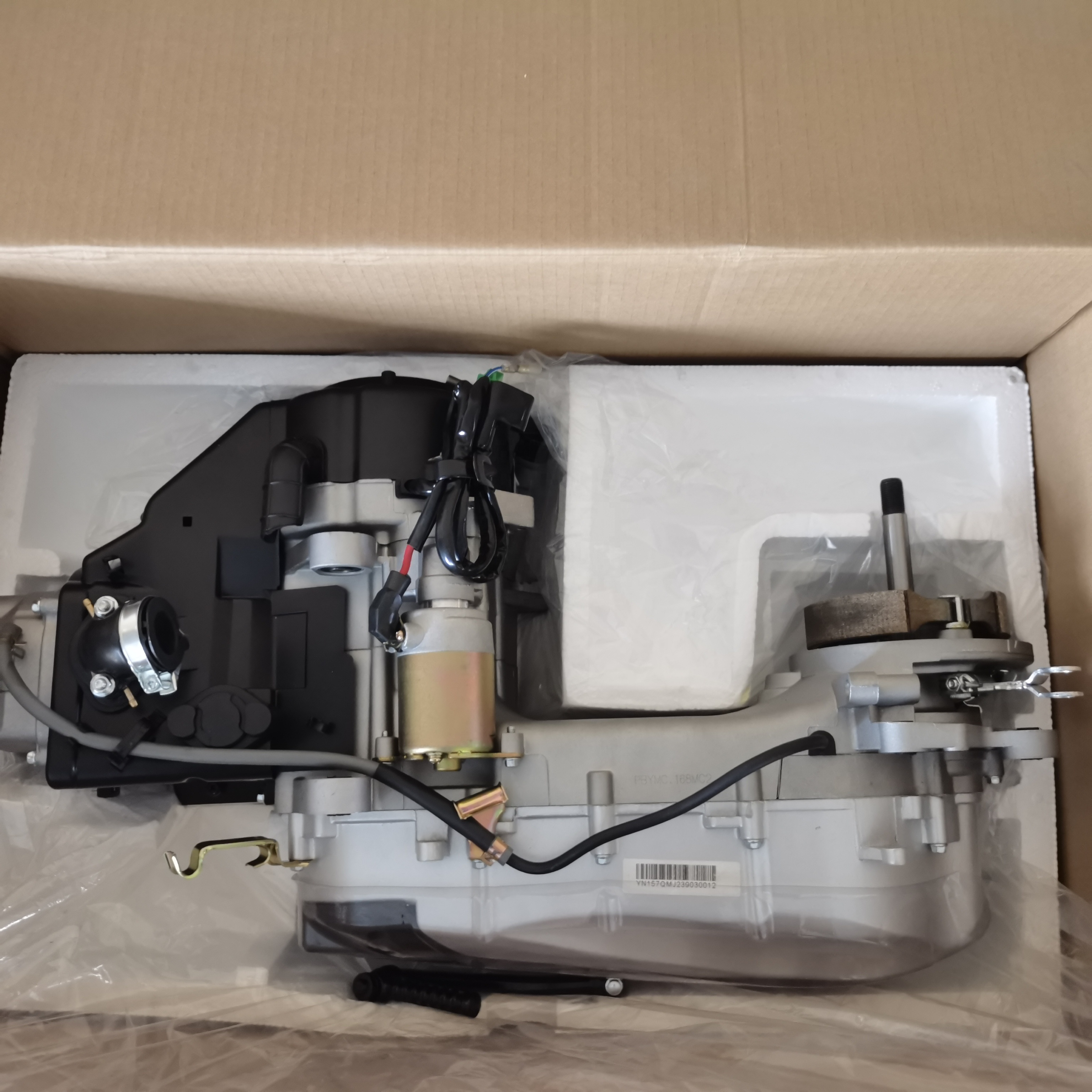 How to Choose the Best Motorcycle 150cc Engine: A Complete Buyer's Guide