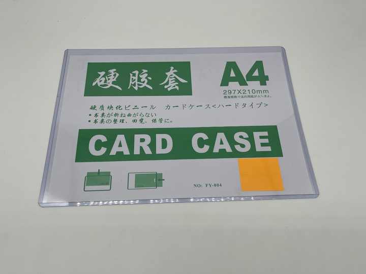 Clear Plastic A3 A4 A5 A6 A7 B3 B4 B5 B6 B7 Full Size Water Proof Hard ...