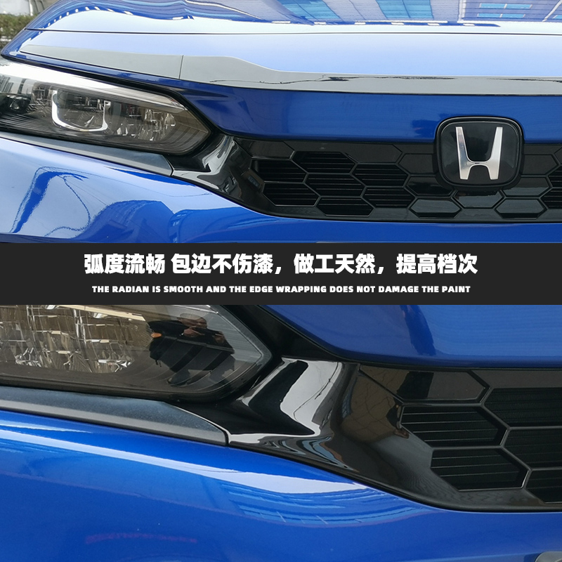 Durable Performance with Premium honda civic 2024 mugen kit for Your ...