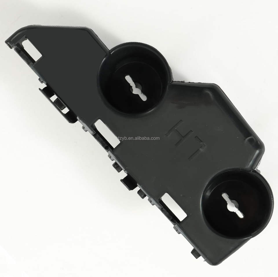 New Front Bumper Cover Retainer for Altima Sedan 2013-2016 Driver ...