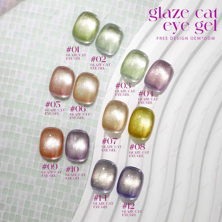 JTING High Density 12colors Glaze Cat Eye Gel Polish Collection Flash Powder Cat Eye Gel Nail ...