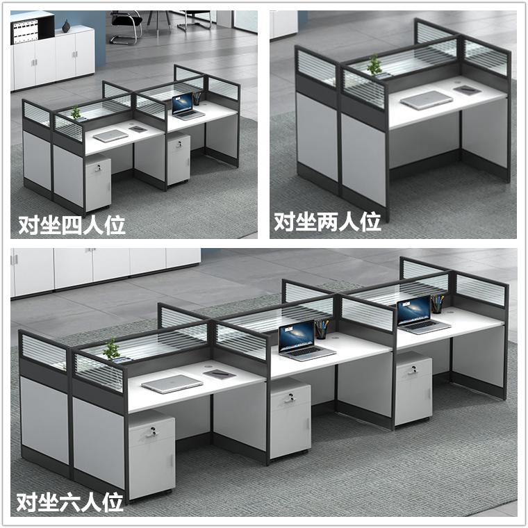 Office Divider Call Center Cubicles - Flexible & Stylish