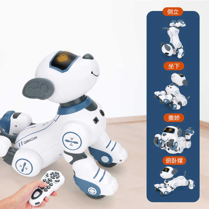 Smart RC Robot Dog - Intelligent Stunt Toy for Ages 5-13