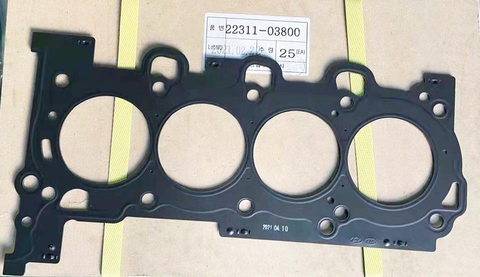 现代和起亚22311正品汽车发动机零件气缸盖垫圈-| Alibaba.com