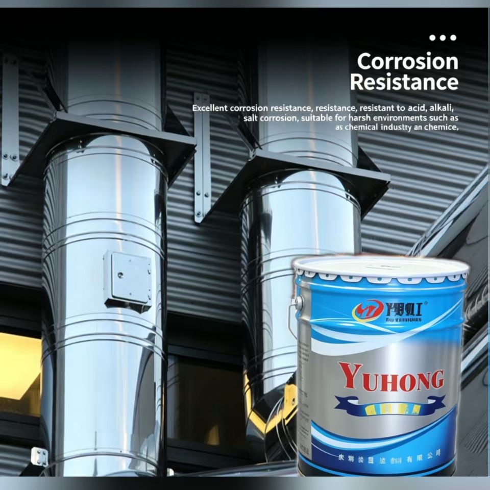 Yuhong Epoxy Mica Iron Intermediate Coat Anti-rust for Industrial Steel ...