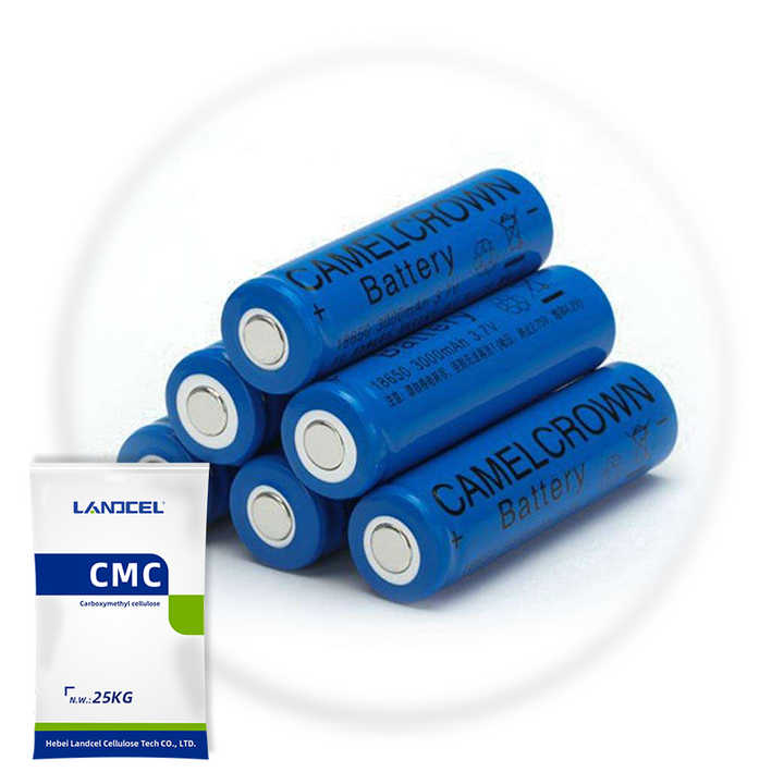 CMC Concrete Admixture - Sodium Carboxymethyl Cellulose