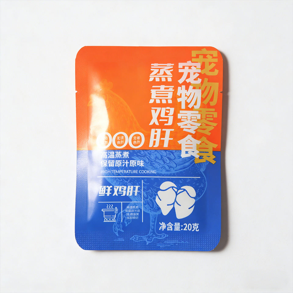 Embossed Custom Reusable PE Embossed Transparent Vacuum Sealer Bag Roll ...