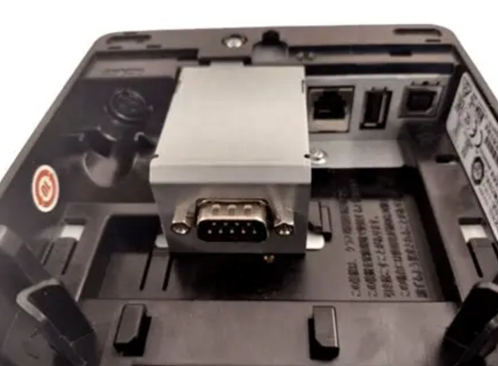NCR -Barcode Label Printer NCR7199 Series I and NCR7199 Series Ii ...