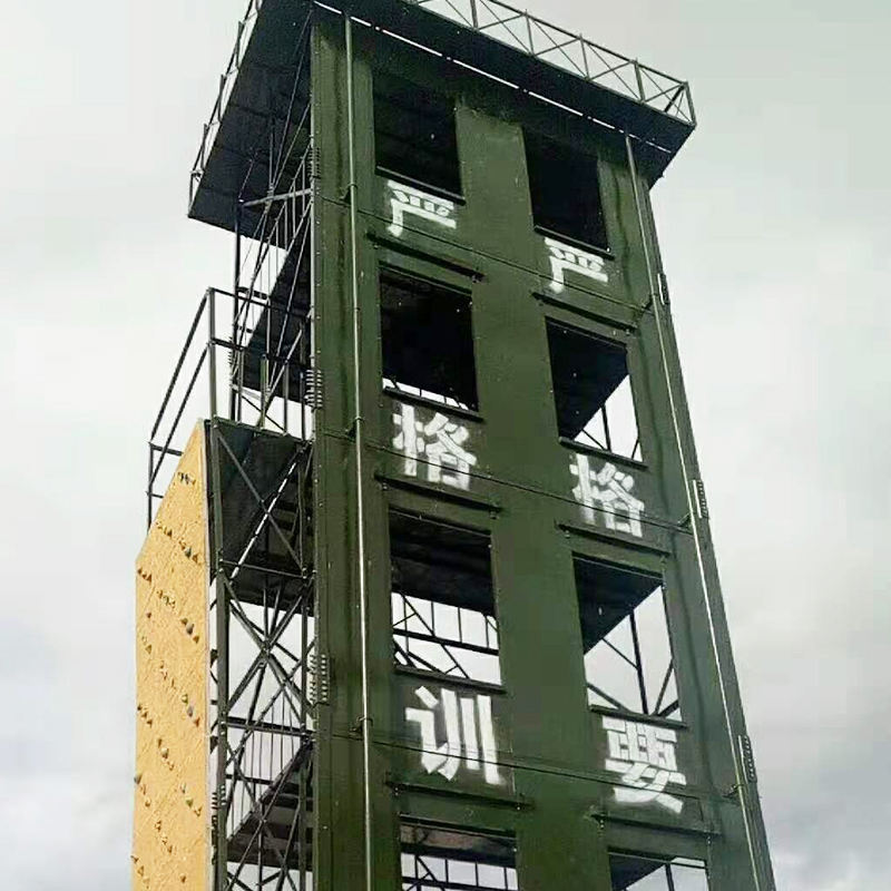 Galvanized Fireproof Coating Outdoor Fire Lookout Training Fire Tower ...