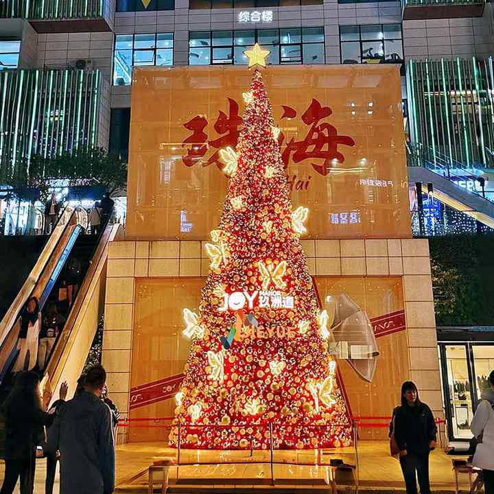 Customized Giant Commercial Artificial Frame LED Christmas Tree 5-50m ...