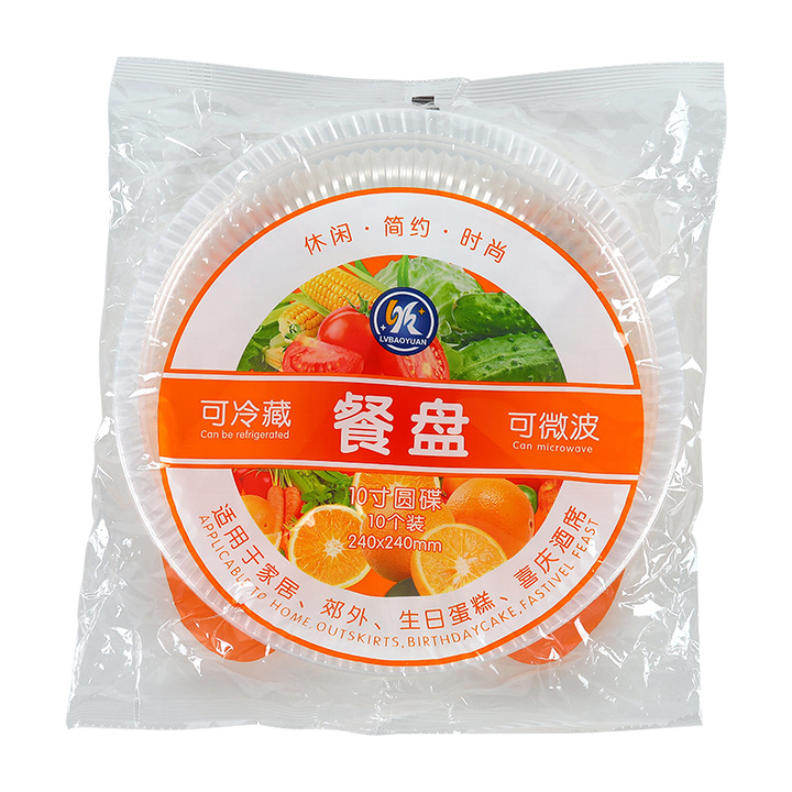 Disposable 9-Inch PP Plastic Disc Food Safe Bulk Wholesale Round Plates ...