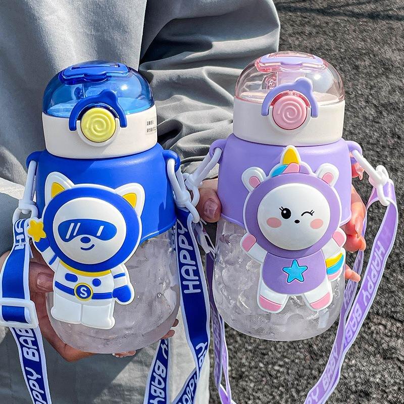 Plastic Drinking Straw Cup Specially Designed for Children's School Use ...