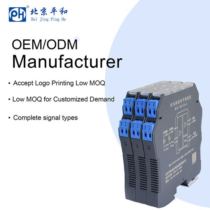 Intrinsically Safe Explosion-Proof Trip Amplifier Electrical Equipment ...
