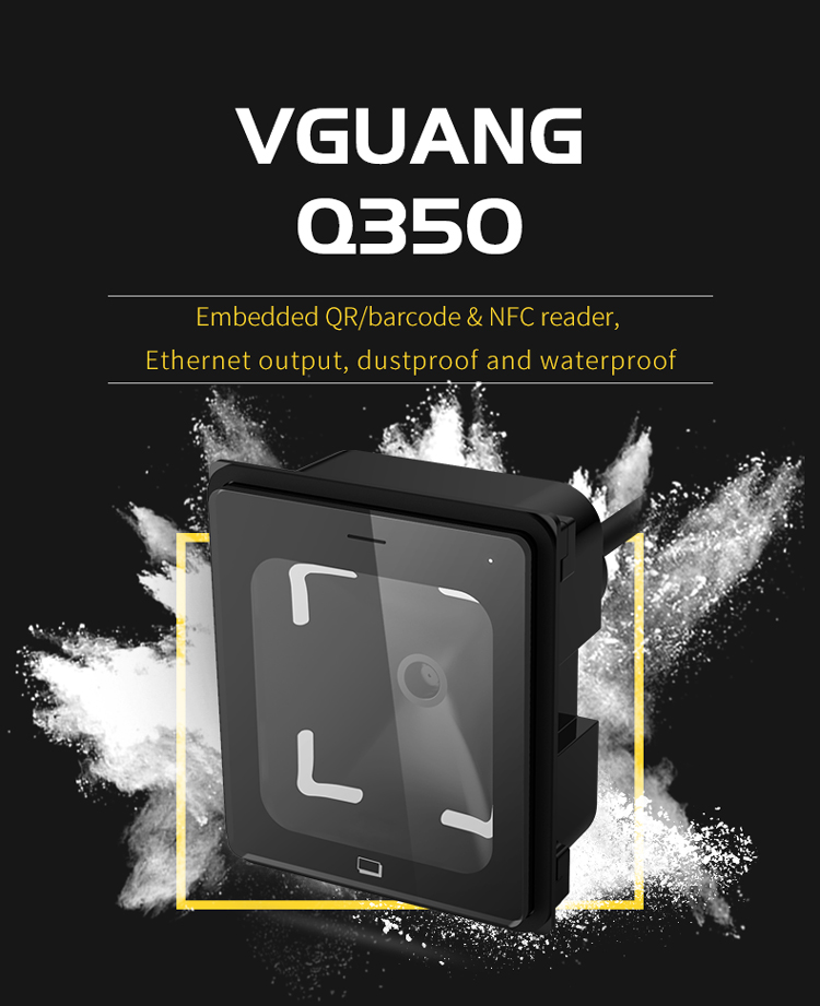 Vguang Q350 Door Access Control System QR Code Scanner Barcode Scanner ...
