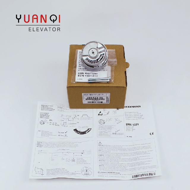High-Quality elevator elevator encoder for Efficient Elevator Performance