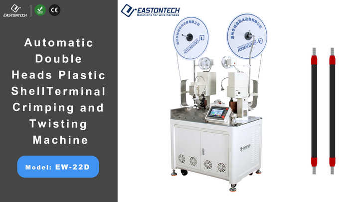 EW-22D Cable Stripping & Ferrule Crimping Machine