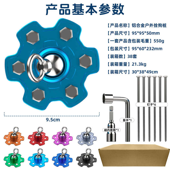 360° Rotating Dog Run Heavy Duty 30FT Cable 150 Lbs Yard Great for ...